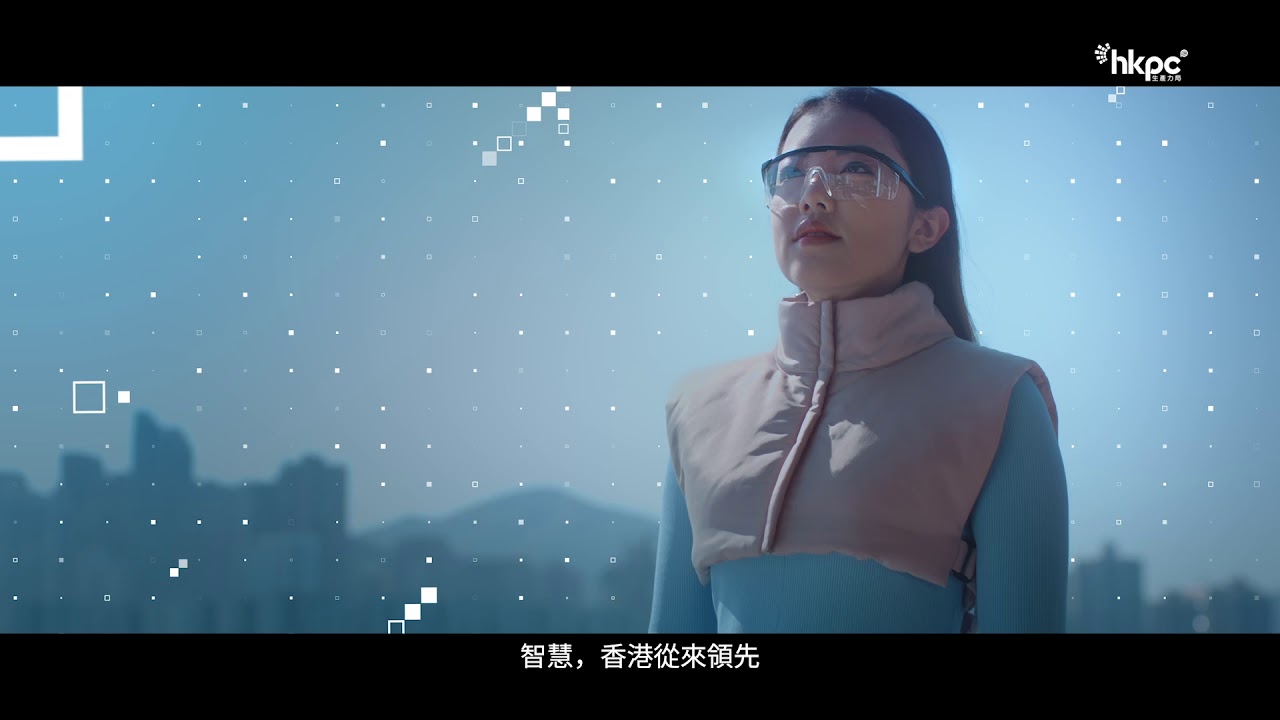 MAKE SMART SMARTER 成就智上 - YouTube