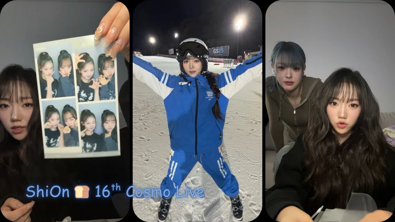 [ENG SUB] 260102 tripleS(트리플에스) ShiOn(시온) 🍞 16th Cosmo Live(코스모 라이브 ...