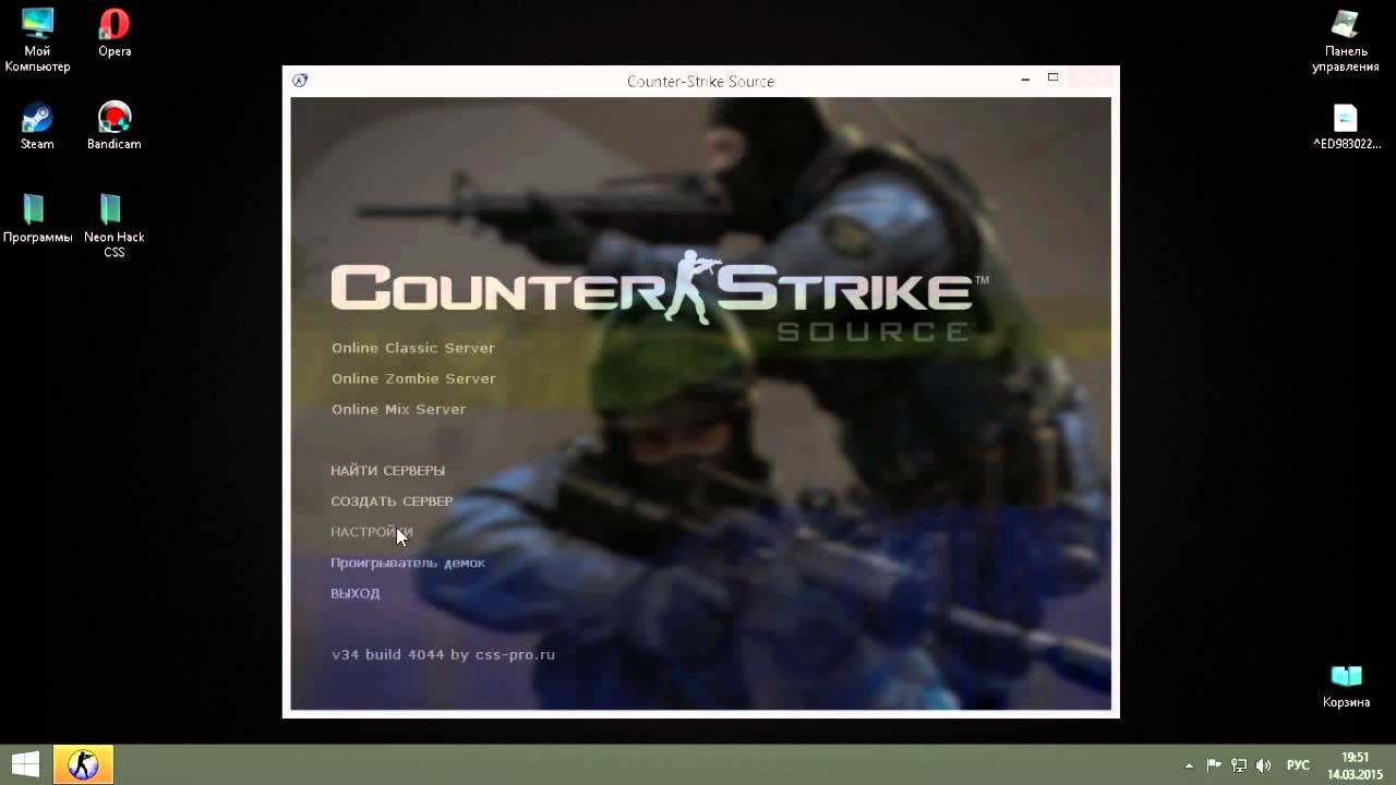 Новый чит для CSS v34 (WallHack) - YouTube