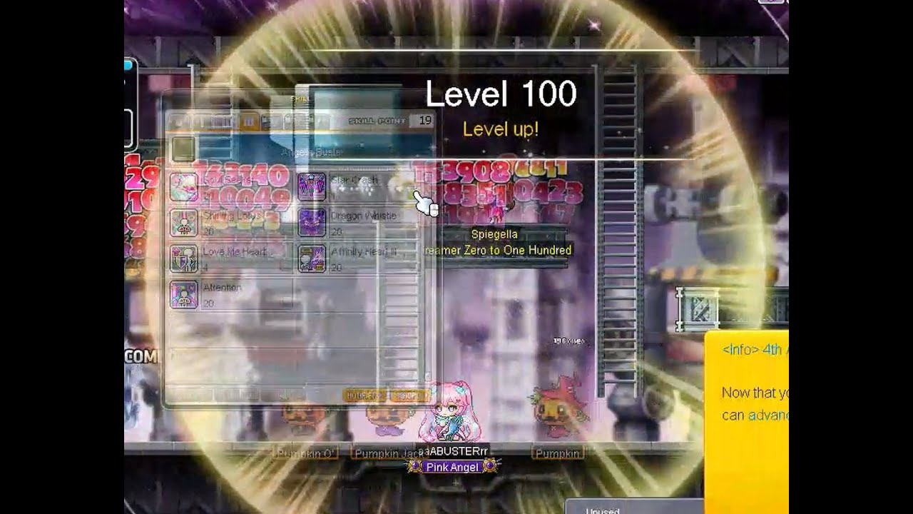 MapleSEA DREAMER Zero To One Hundred Event - YouTube