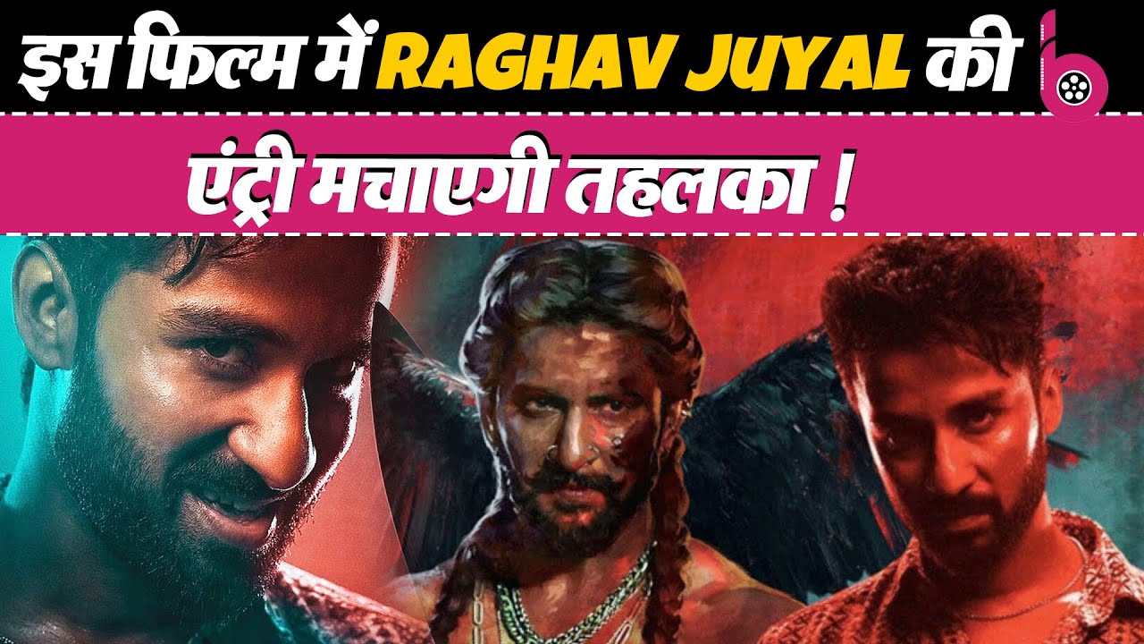 Raghav बनेंगे South के सुपरस्टार Nani के दुश्मन, फिल्म 'The Paradise ...