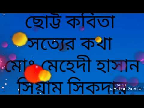 Dilber Lyrical Satyameva Jay ate-John Abraham, Nora Fatehi, Tanishk B, Neha Audio Songe & Vedioকবিতা
