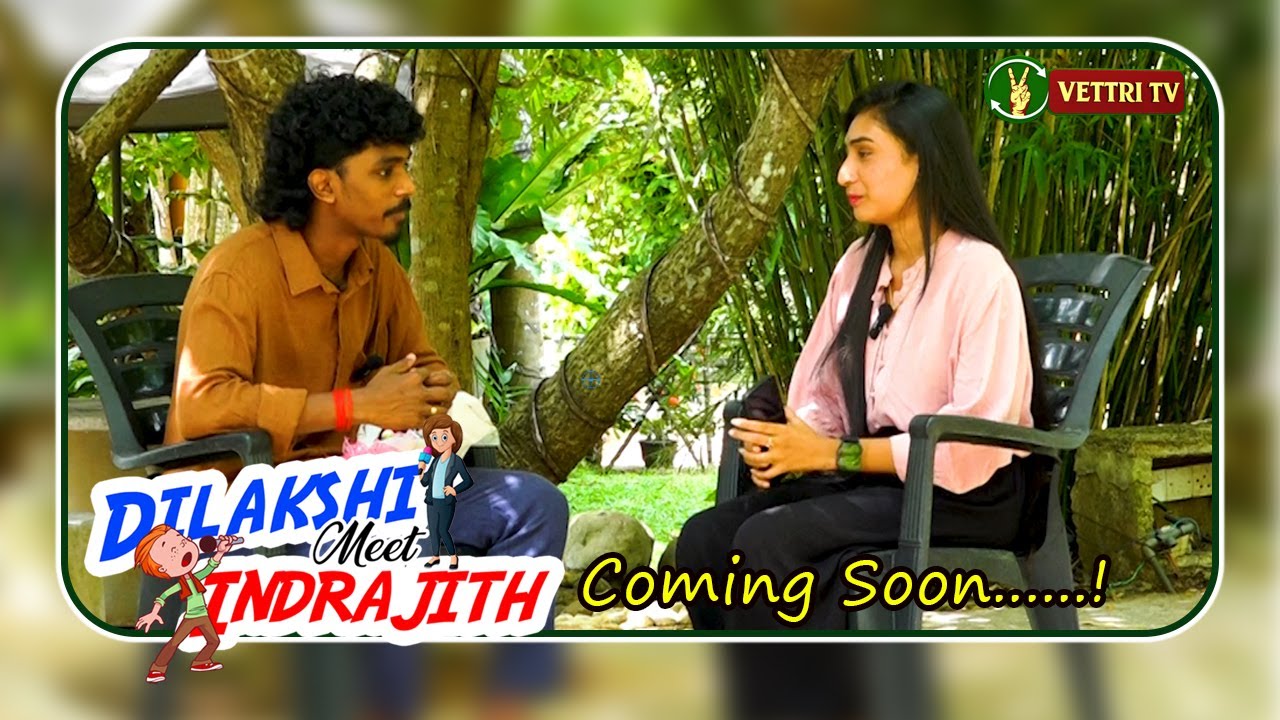 Dilakshi Meet Indrajith🎤🎥 | Coming Soon...🔜 #special #sarigamapa # ...