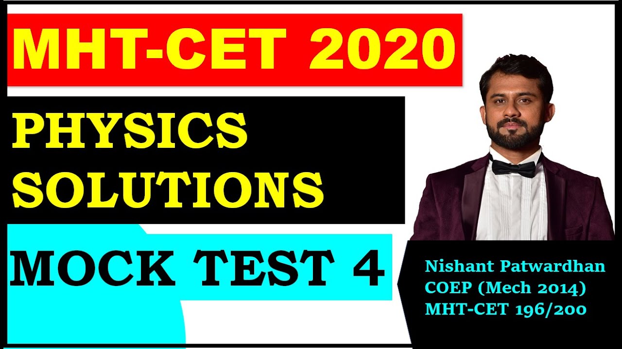 MOCK TEST 4 PHYSICS SOLUTIONS YouTube mock-test-4-physics-solutions-youtube