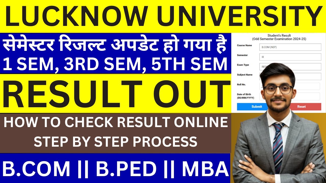 Lucknow University Result Out 2025 || 1 sem , 3rd sem , 5th sem || Lu ...