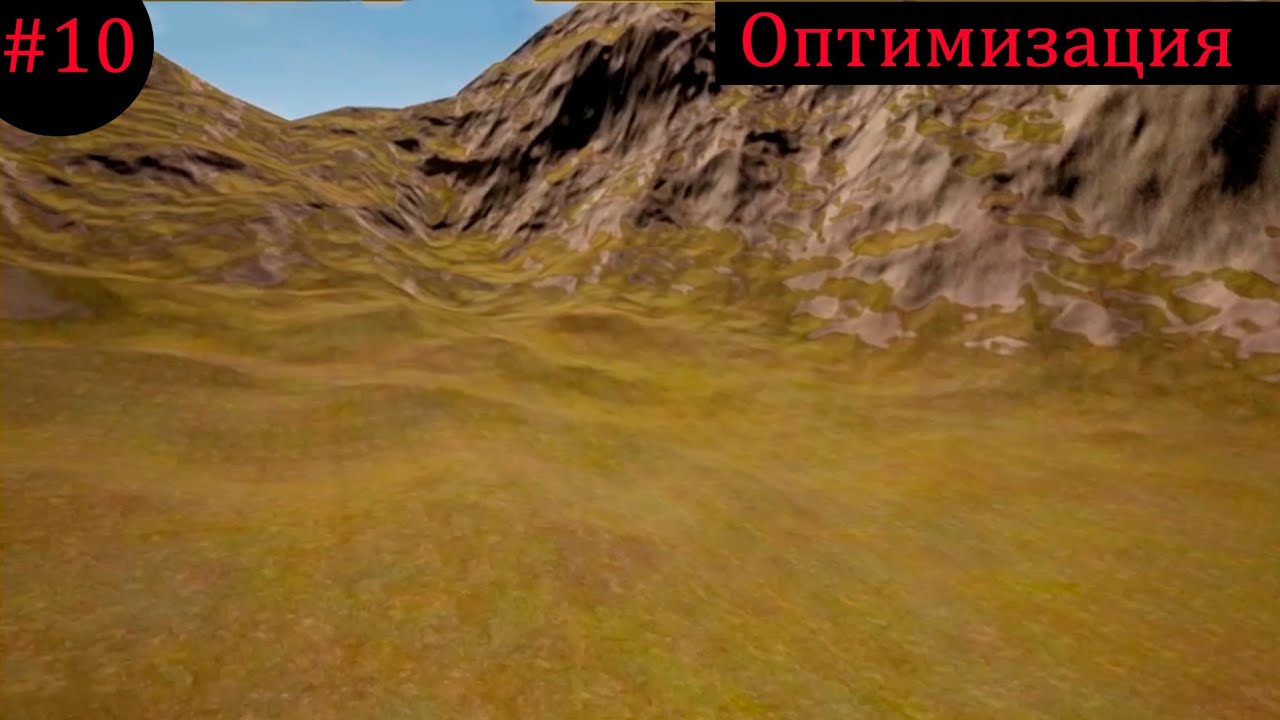 Создаем игру на Unreal Engine №10. Настройка света и оптимизация. Фикс ...