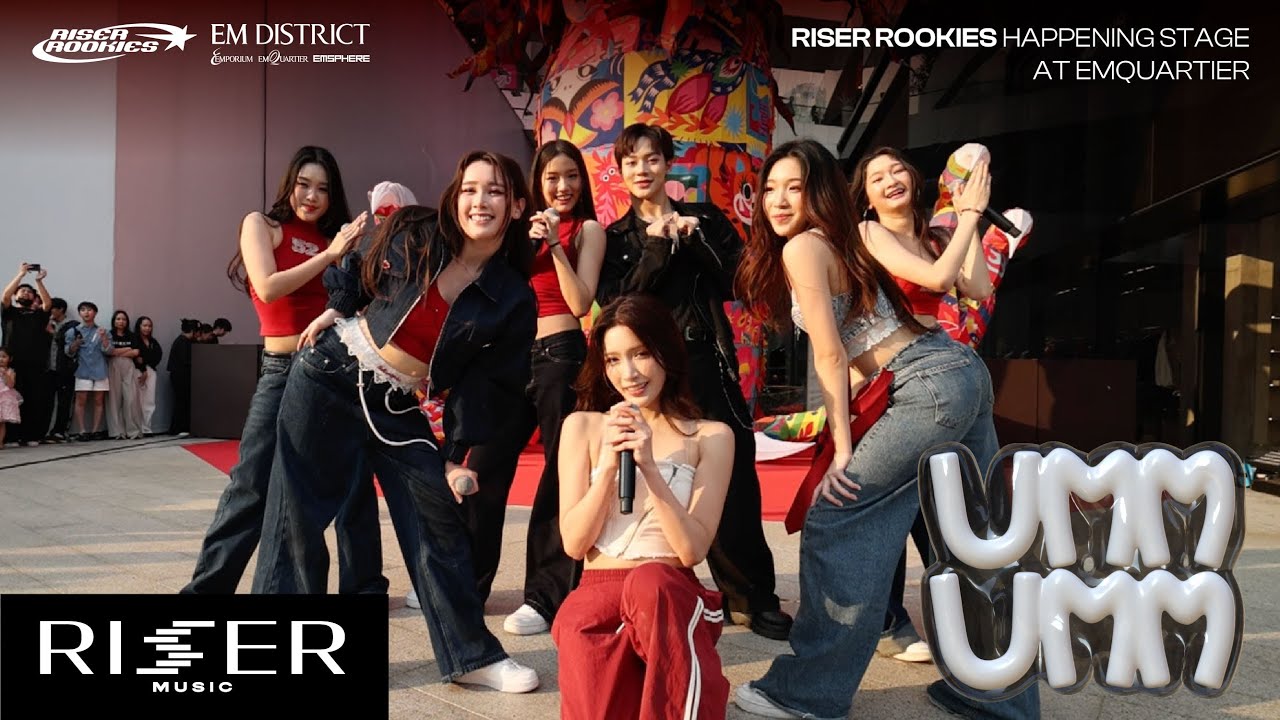 UMM UMM - LYKN | RISER ROOKIES x LEGO LYKN HAPPENING STAGE AT EMQUARTIER - YouTube