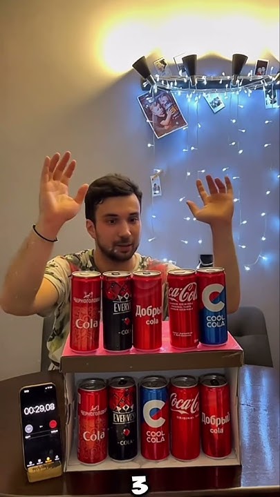 Подписывайся, дальше больше🔥 - YouTube