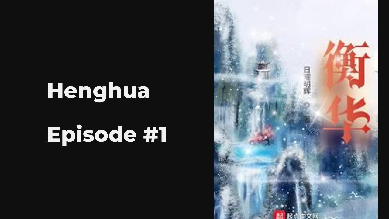 Henghua EP1-10 FULL | 衡华 - YouTube