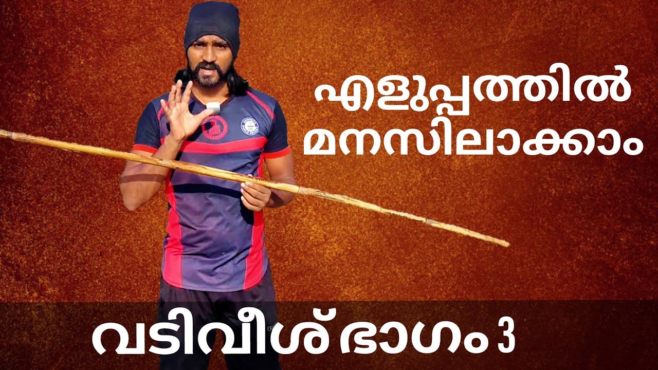 kalaripayattu: stick rotation tutorial - YouTube
