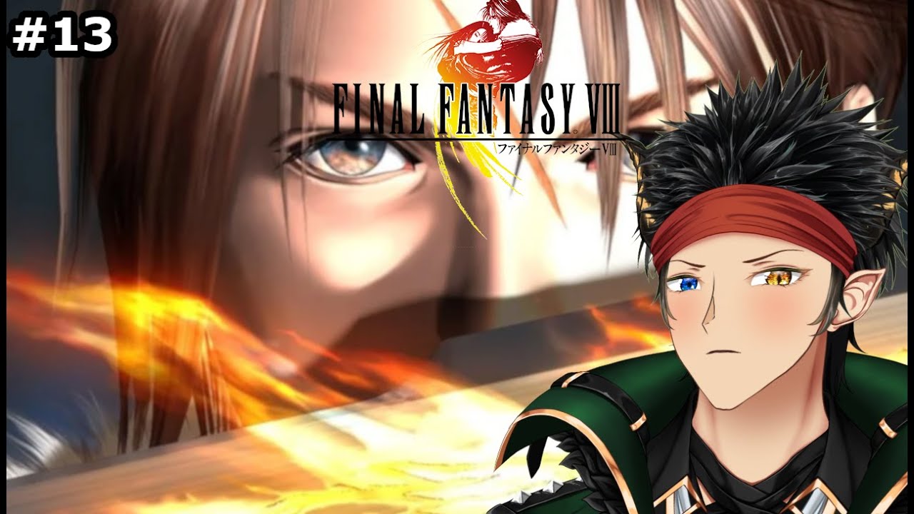 Final Fantasy VIII [13] - Lunatic Pandora & Ultimecia's Castle - YouTube