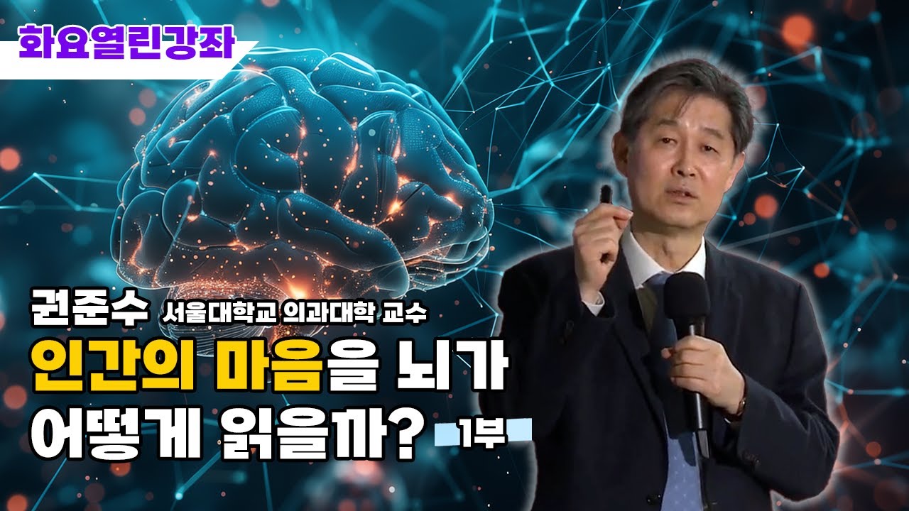 λπ§ μ ꡬ쑰μ κΈ°λ₯μΈκ°μ λ§μμ λκ° μ΄λ»κ² μ½μκΉ 1λΆ Bbsνμμ΄λ¦°κ°μ’ κΆμ€μκ΅μ μ¬λΆλμκ·Ήμ  κ°λ°μ¦ μ μ μ§ν