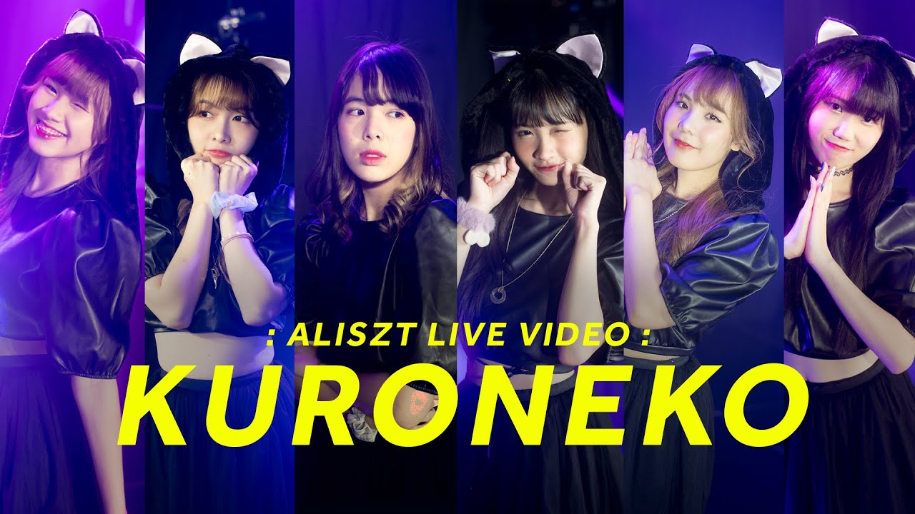 Aliszt - KuroNeko【Live Video 4K】 - YouTube