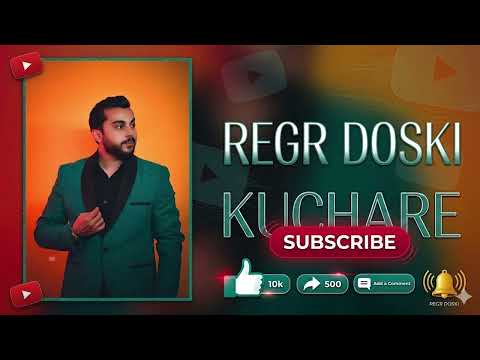 رێگر دوسكي  کوچەری   Regr Duski Kuchari