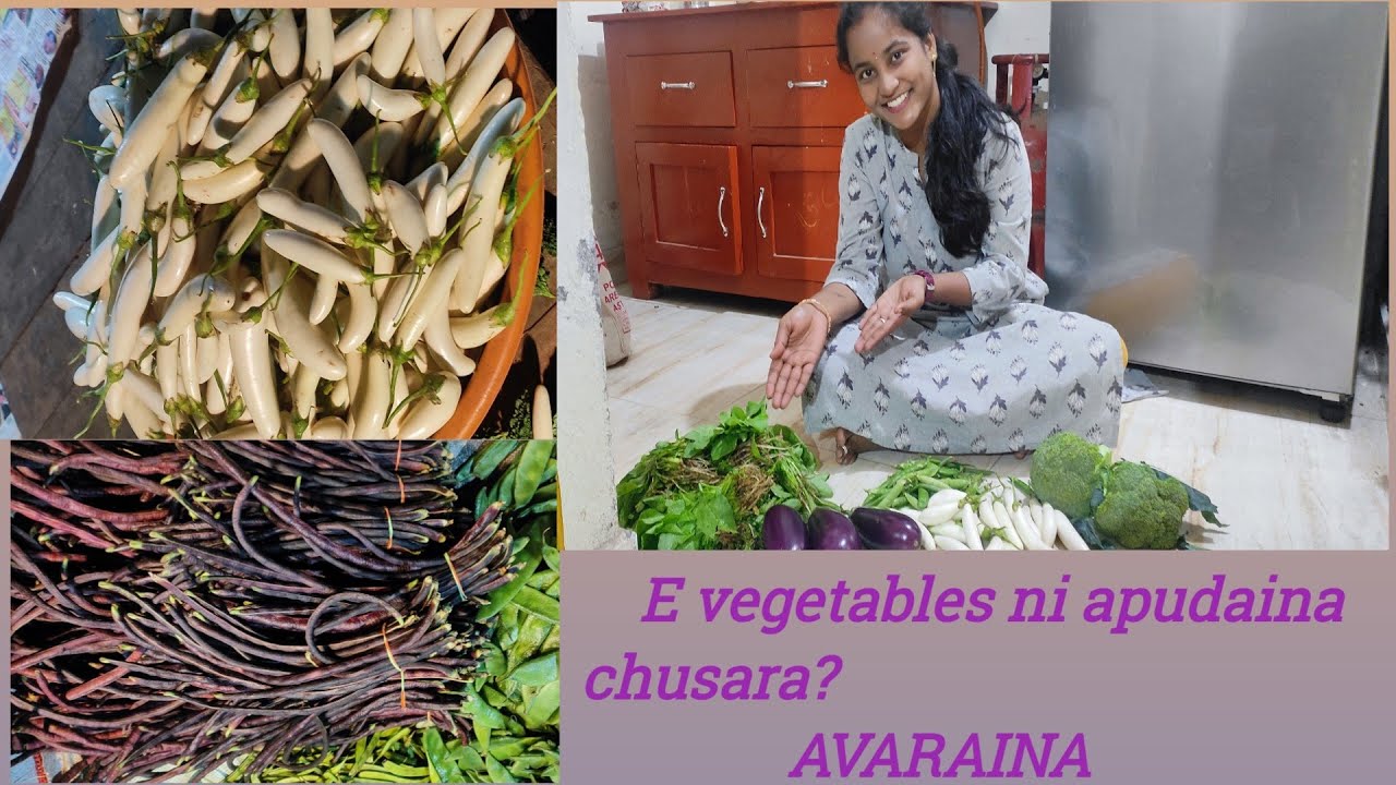 E vegetables anto miku thelusa? asalu evi thinetivena - YouTube