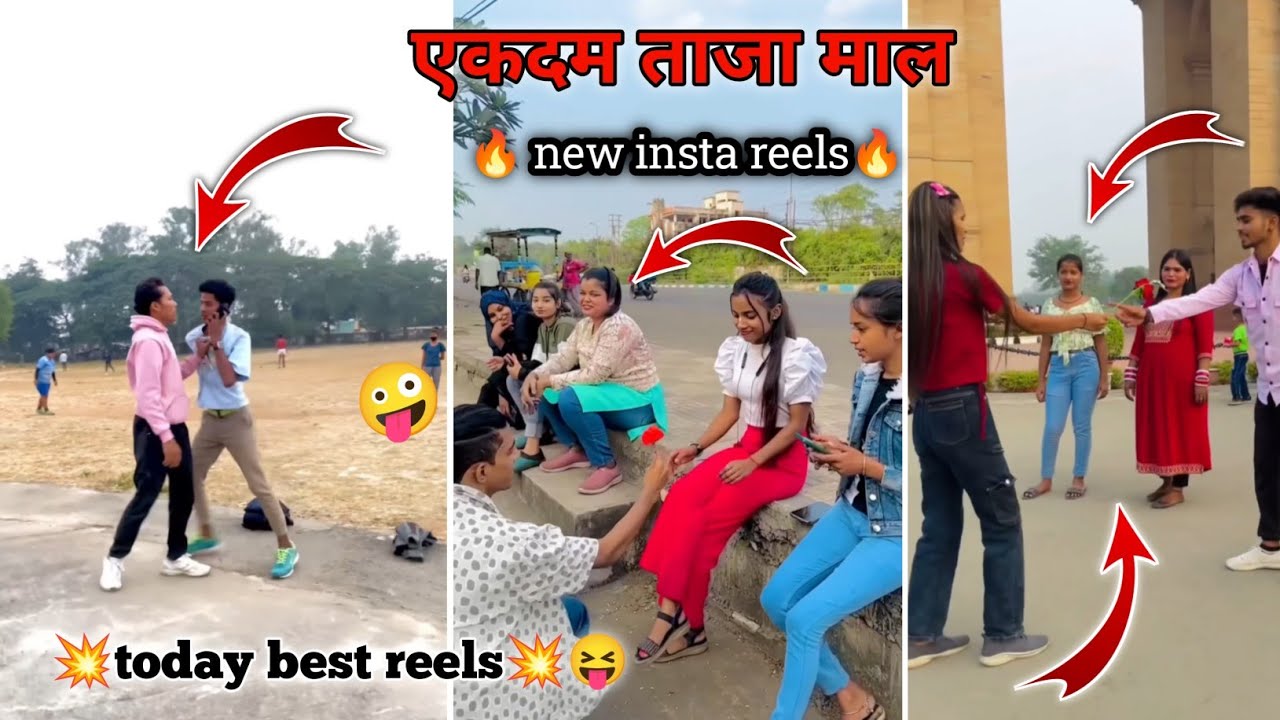 Flip 🔥 Flip video ‍🔥 New flip reaction video 🔥 Tik tok, flip in public ...