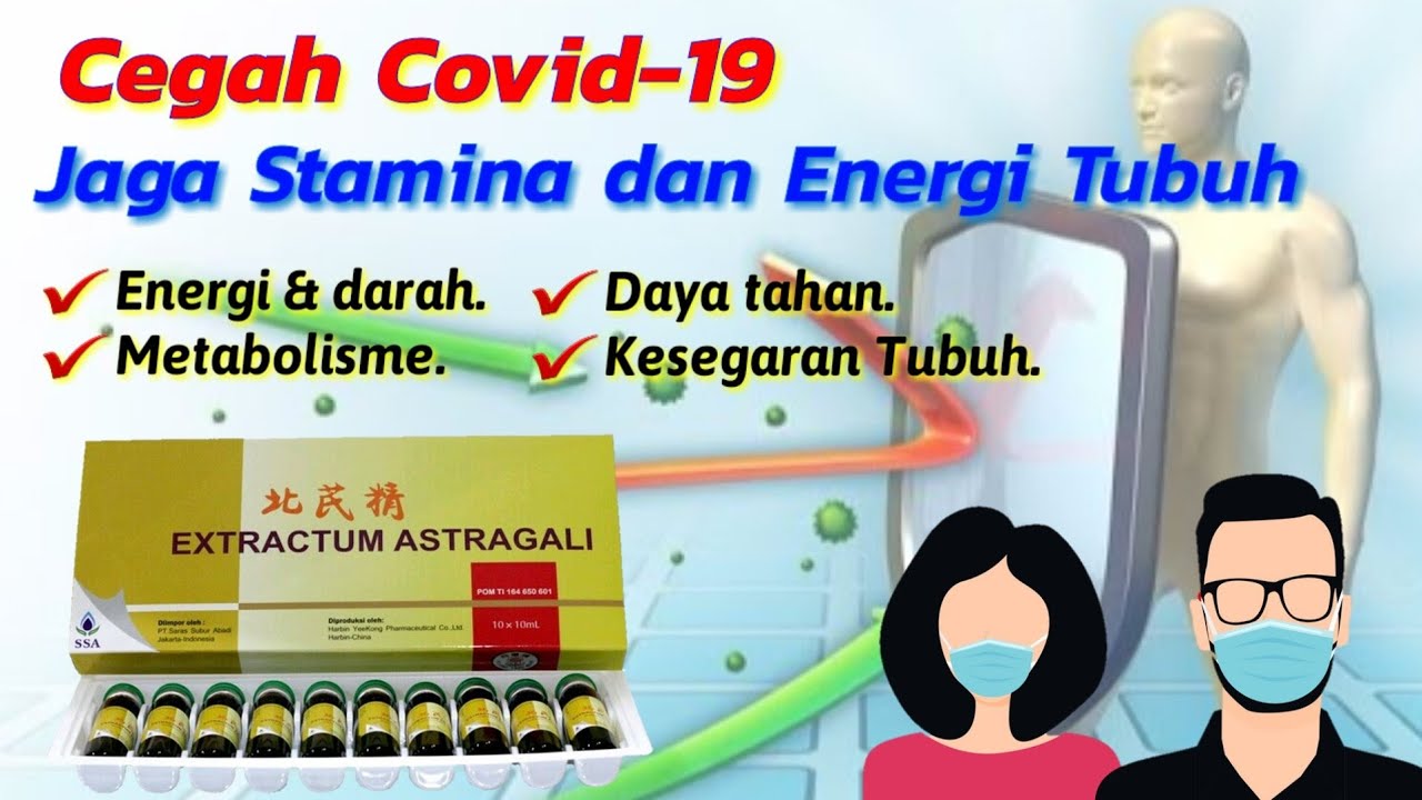 Herbal Extractum Astragali - YouTube