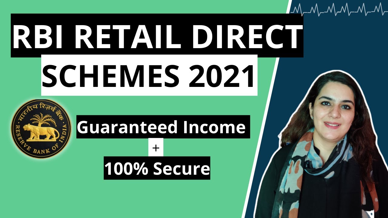 RBI Retail Direct Scheme Details | How to Invest in RBI Bonds ? | *100% ...