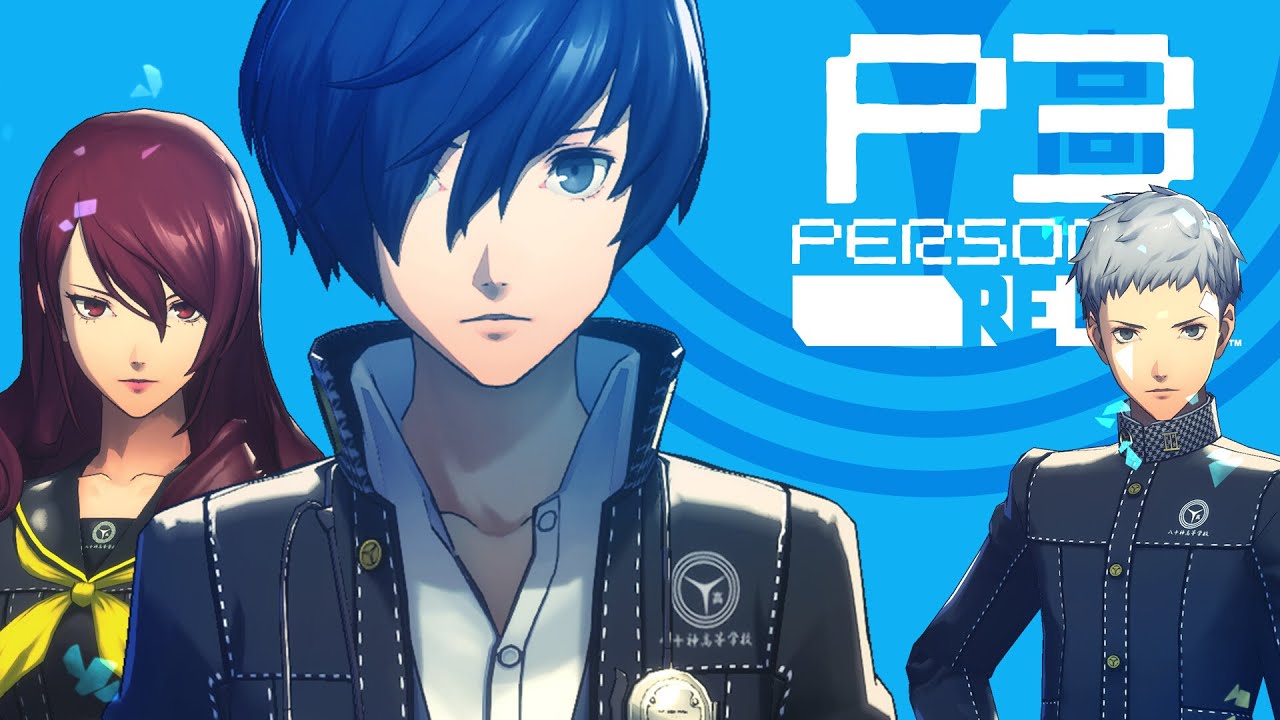 Persona 3 Reload | Floor-143 (Monad Passage) - YouTube