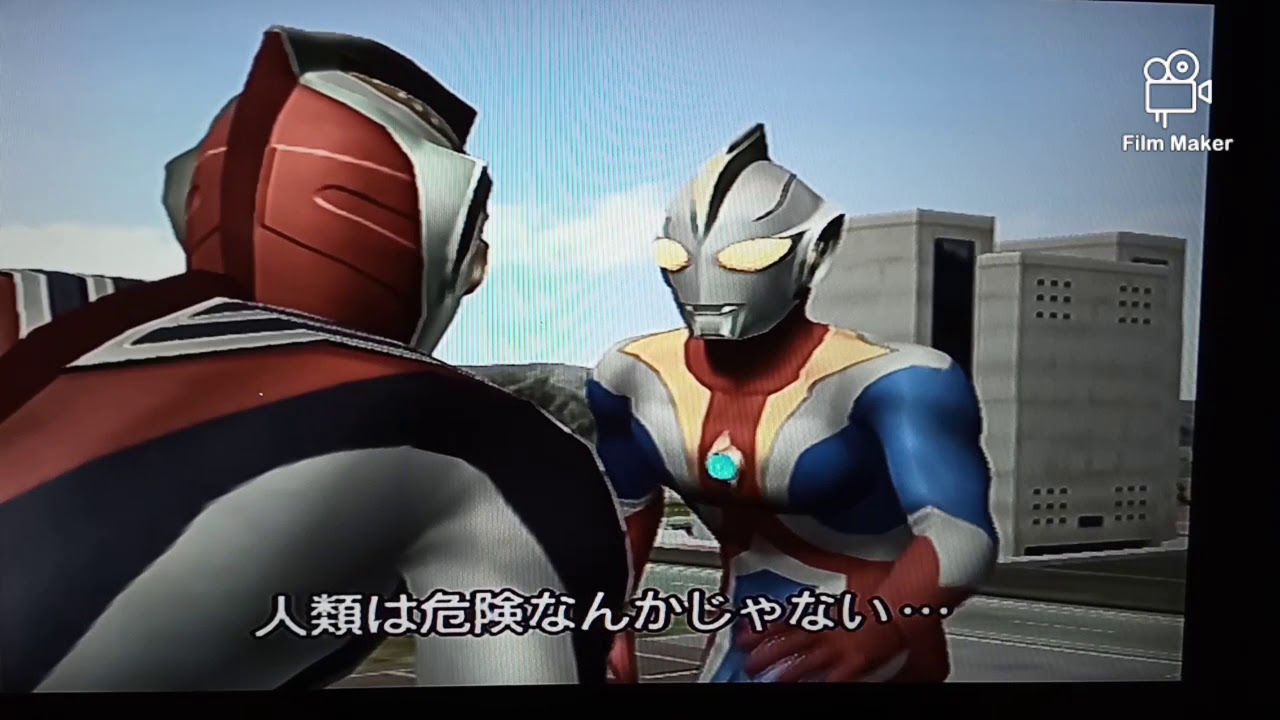 Ultraman fighting evolution 3 episod (ultraman legend) - YouTube