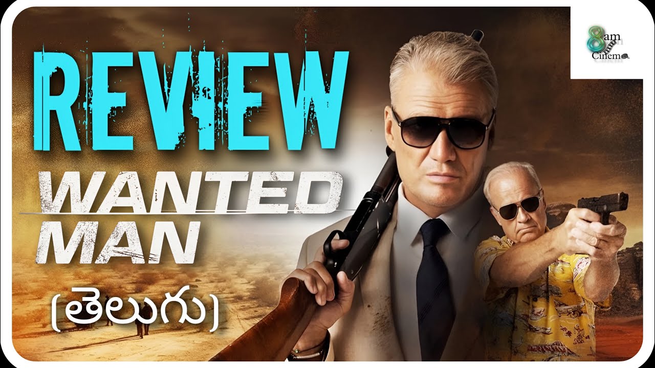 WANTED MAN REVIEW TELUGU | WANTED MAN REVIEW | WANTED MAN MOVIE TRAILER ...