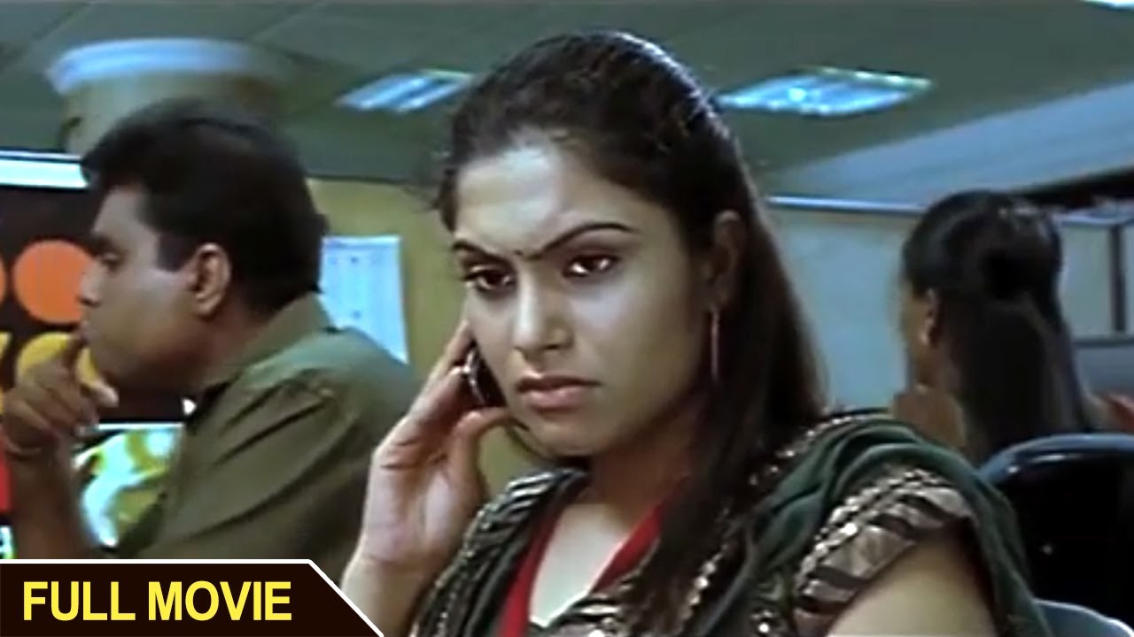Ehesaas Jawani Ka Hindi Full Length Movie || Dhruva, Shruti, Sampath ...