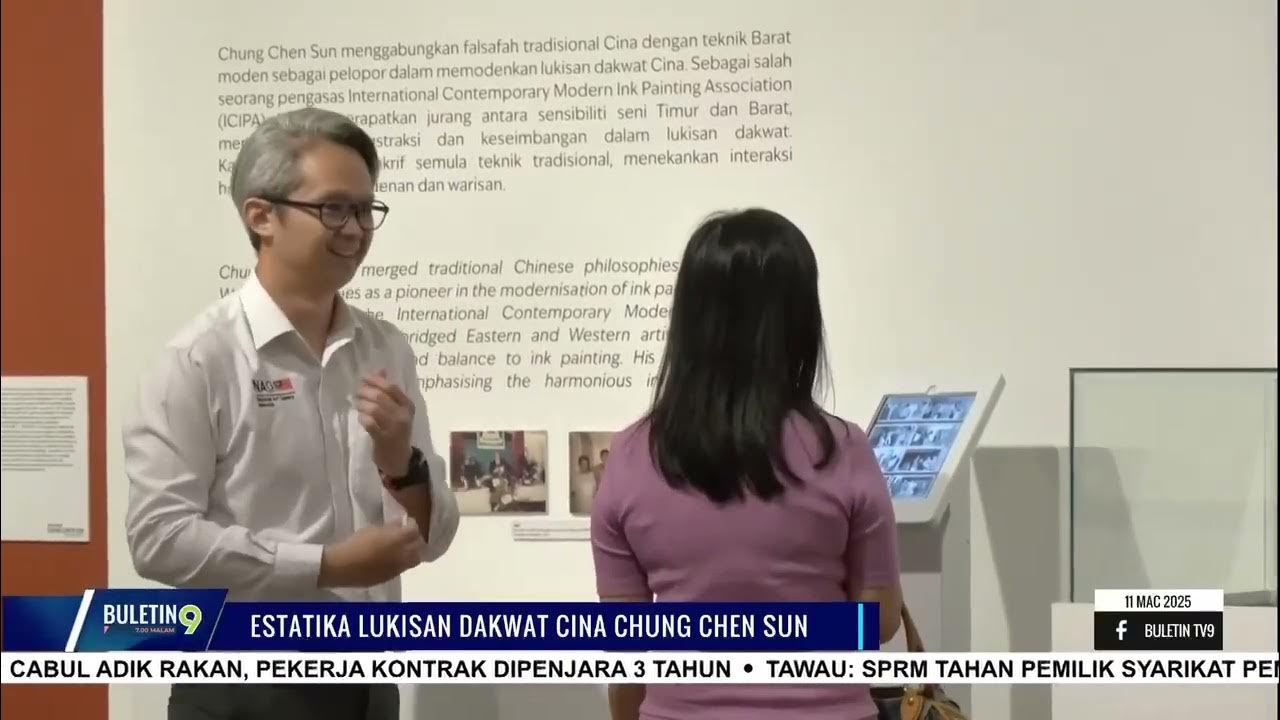 PROJEK ARKIB: CHUNG CHENG SUN - YouTube