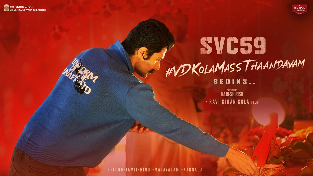 SVC59 - #VDKolaMassThaandavam Begins | Vijay Deverakonda,Keerthy Suresh ...