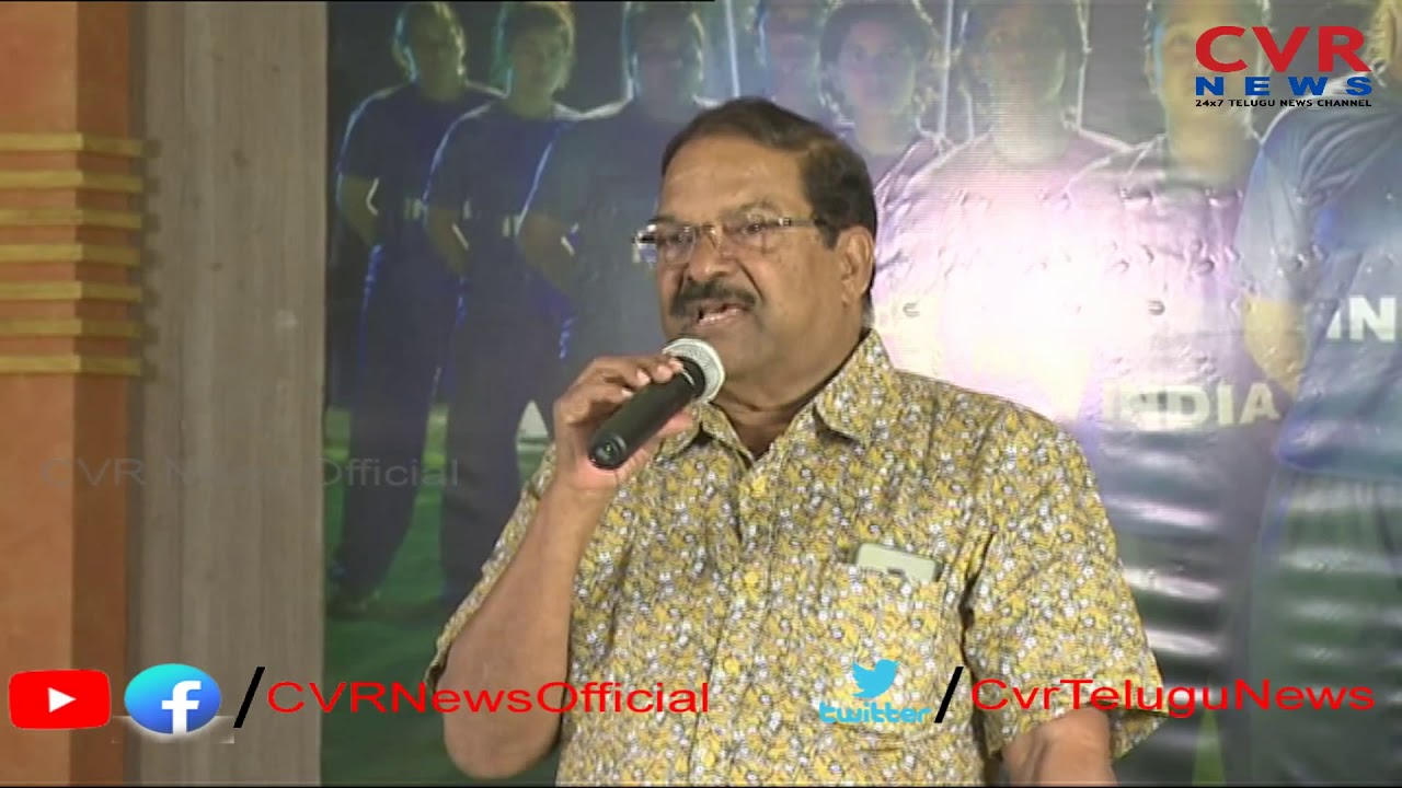KS Rama Rao About Kausalya Krishnamurthy Movie | CVR News - YouTube