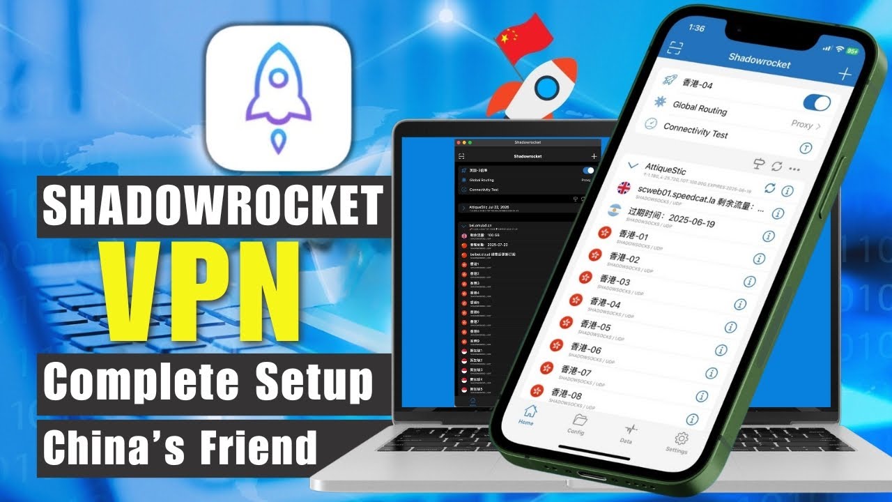 Configure Shadowrocket Proxies and Set Up VPN Subscription - YouTube
