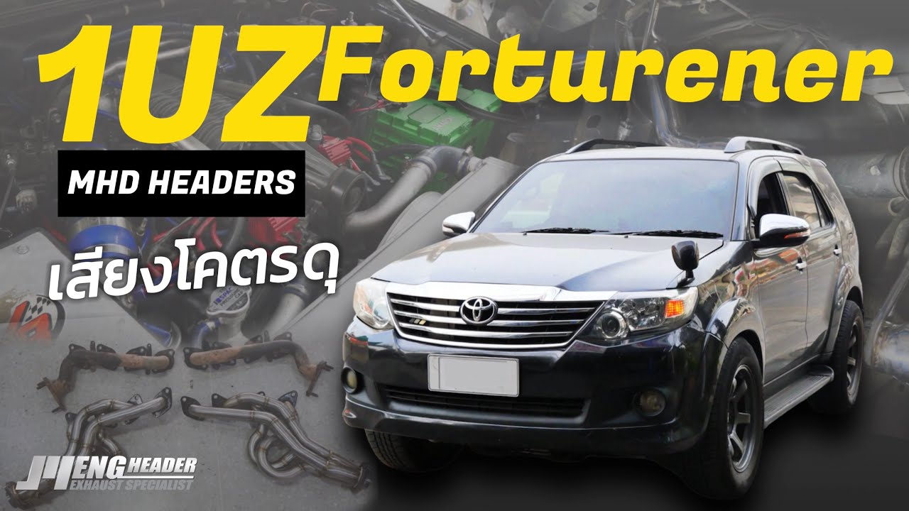 Toyota fortuner 1uz V8 supercharger : ติดตั้ง เฮดเดอร์ MHD header ...