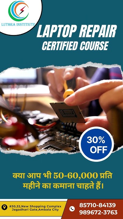 Laptop Repair Course: Expert Tips and Tricks - YouTube
