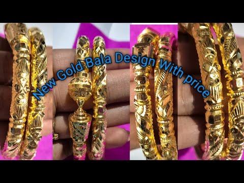 Gold Bala Design With price and weight #916 #huidhallmark #gold bangle ...