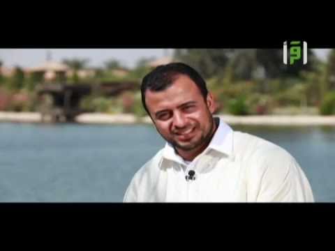 يا ليتني كنت معهم - الحلقة 5 - يوم عرفة - مصطفى حسني