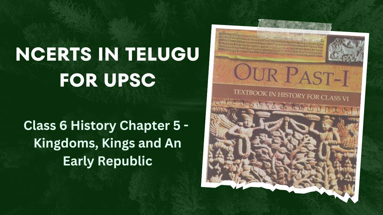 NCERTs in Telugu: Class VI History Chaper 5 | Kingdoms, Kings and An ...
