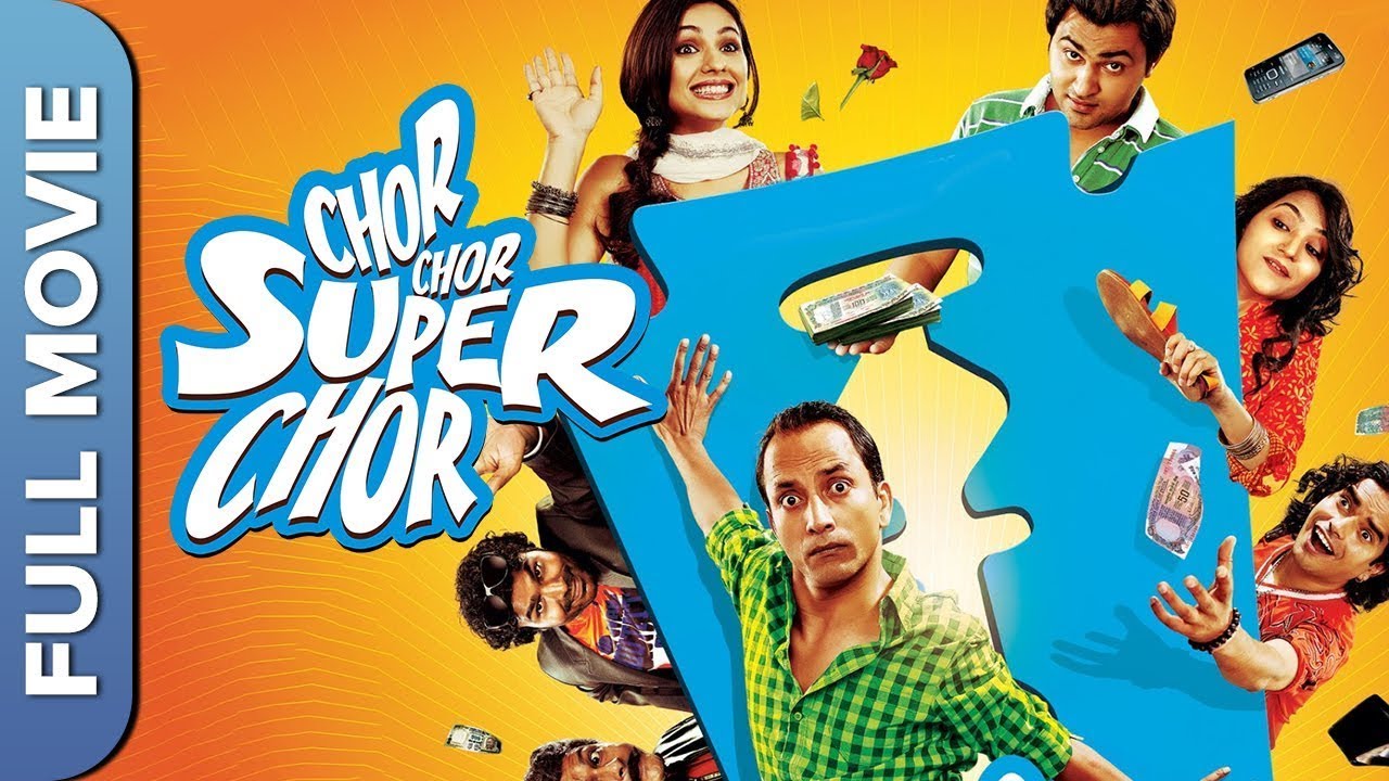 लोटपोट हिंदी कॉमेडी मूवी'- चोर चोर सुपर चोर | Chor Chor Super Chor ...