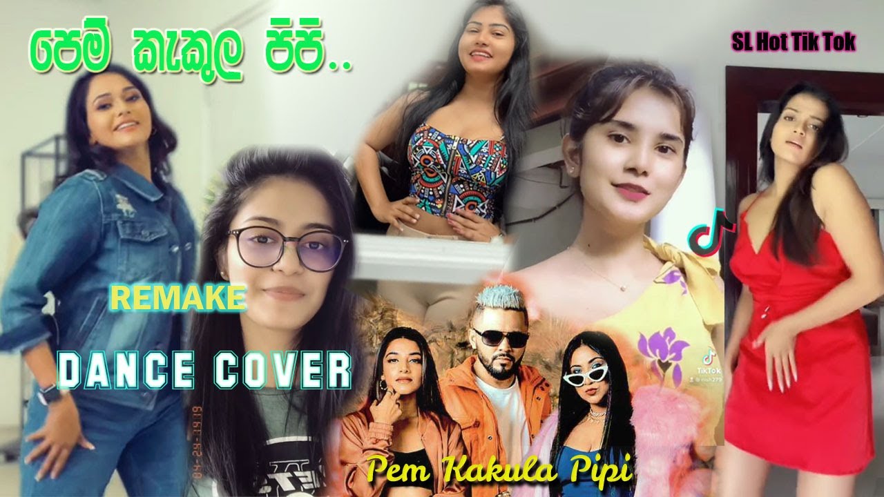 Pem Kekula (පෙම් කැකුළ) DJ Mass - Ft. Apzi & Romaine Willis | Pem ...