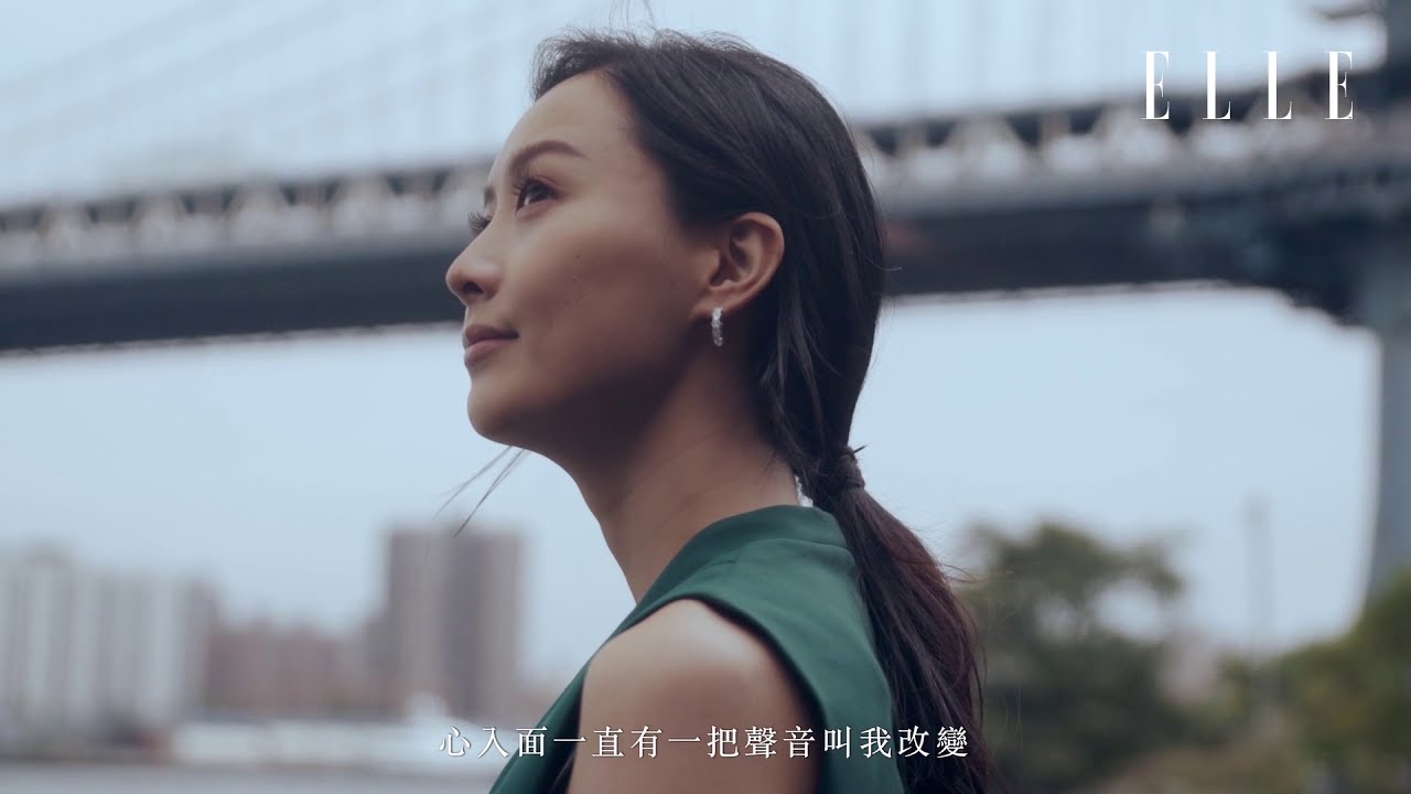 陳法拉 Fala Chen | 高級珠寶品牌Hearts On Fire最新宣傳短片：女主角陳法拉遊走紐約街頭，一步一生 | ELLE HK ...