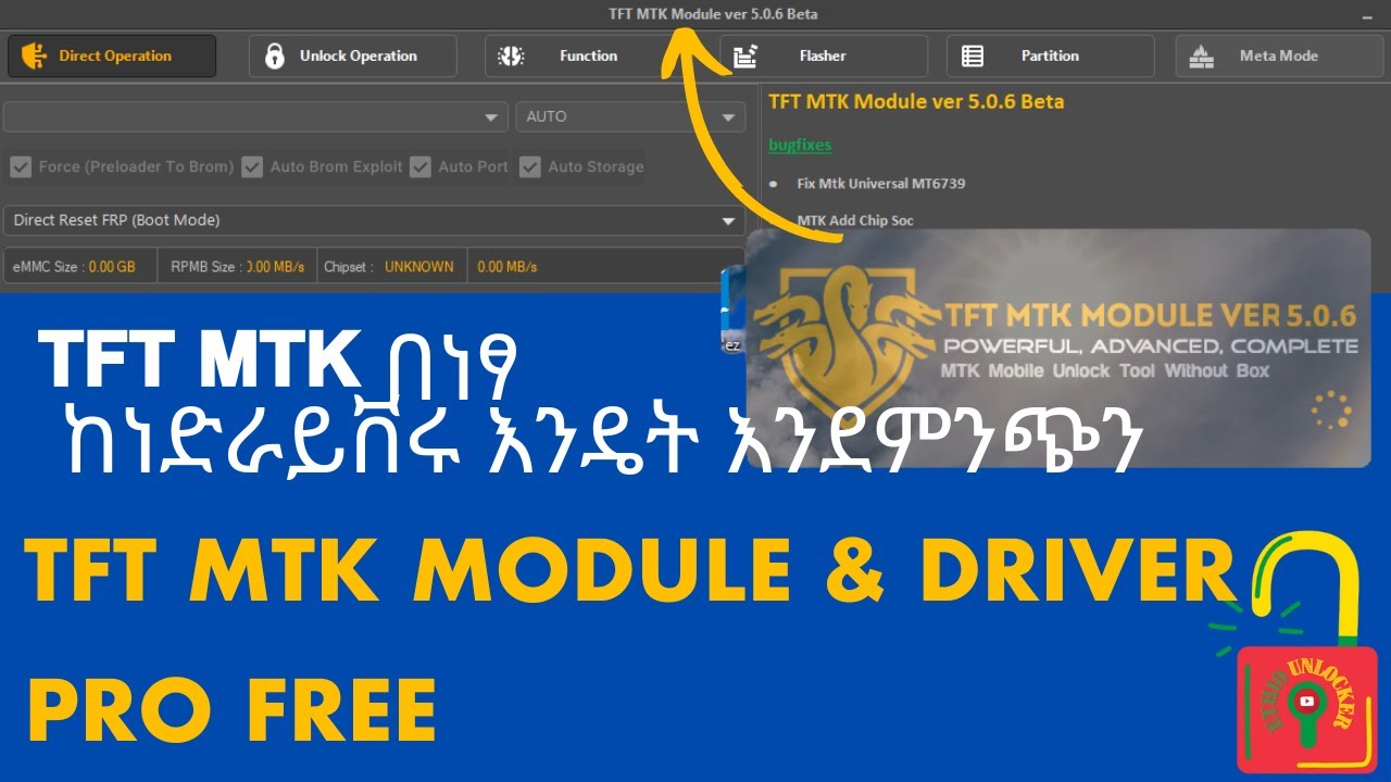 TFT MTK module V5.0.6 and driver free installation tutorial - YouTube