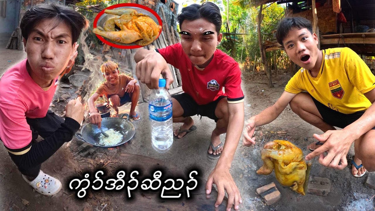 Nice vlog to enjoy!( So Funny )😝🤣🍗😋 - YouTube