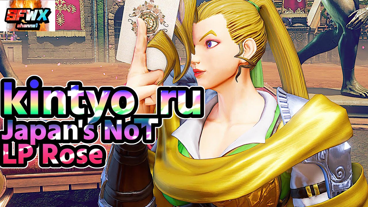 kintyo_ru Japan's No. 1 LP Rose sf5 Season5 SF5 SFWX 4K StreetFighter5 ...