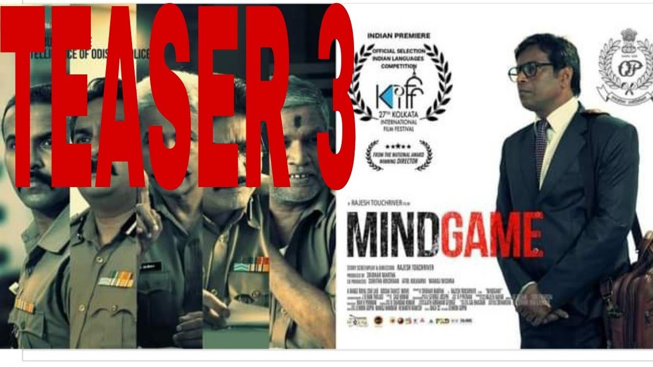 Mind game teaser 3 ||Atulkulkarani ||Odia new film||Gagan One - YouTube