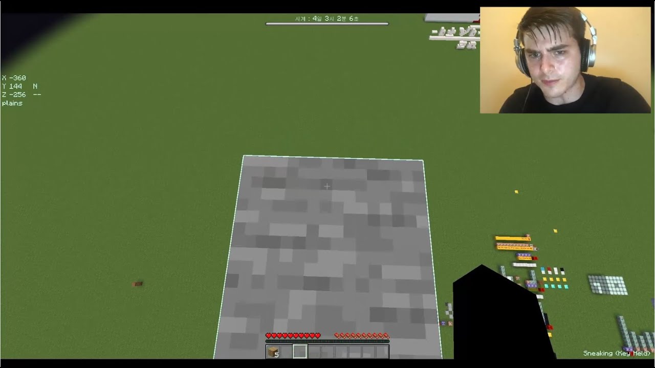 dream boat clutch speed run meme - YouTube