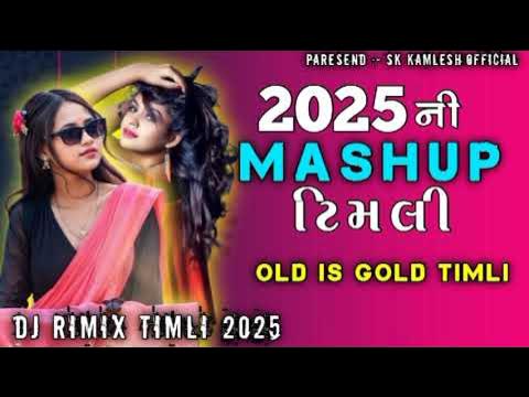 𝟮𝟬𝟮𝟱 𝗡𝗶 𝗠𝗮𝘀𝗵𝘂𝗽 𝗧𝗜𝗠𝗟𝗜 | 𝗢𝗹𝗱 𝗜𝘀 𝗚𝗼𝗹𝗱 𝗠𝗮𝘀𝗵𝘂𝗽 𝗧𝗶𝗺𝗹𝗶 | 𝗡𝗲𝘄 𝗠𝗮𝘀𝗵𝘂𝗽 𝗠𝗶𝘅 𝗧𝗜𝗠𝗟𝗜 𝟮𝟬𝟮𝟱 | 𝗗𝗷 𝗥𝗲𝗺𝗶𝘅 𝗧𝗜𝗠𝗟𝗜 ...