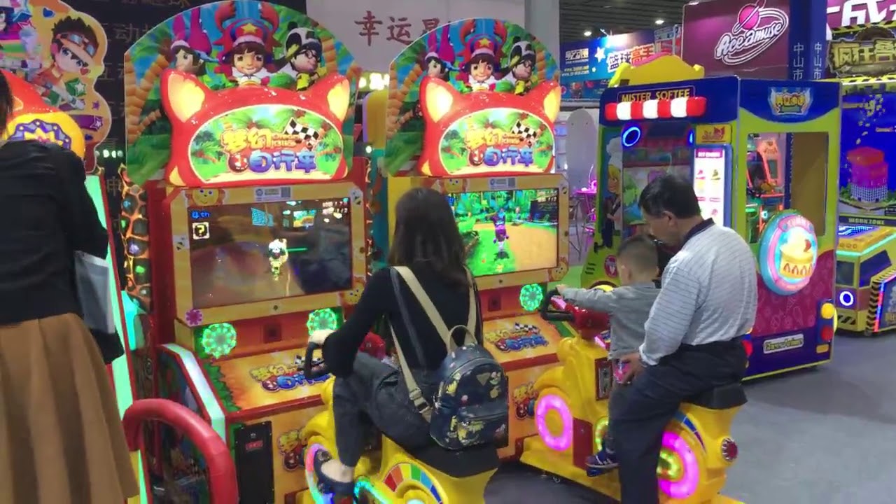 Dream Bicycle Arcade Game Machine - YouTube