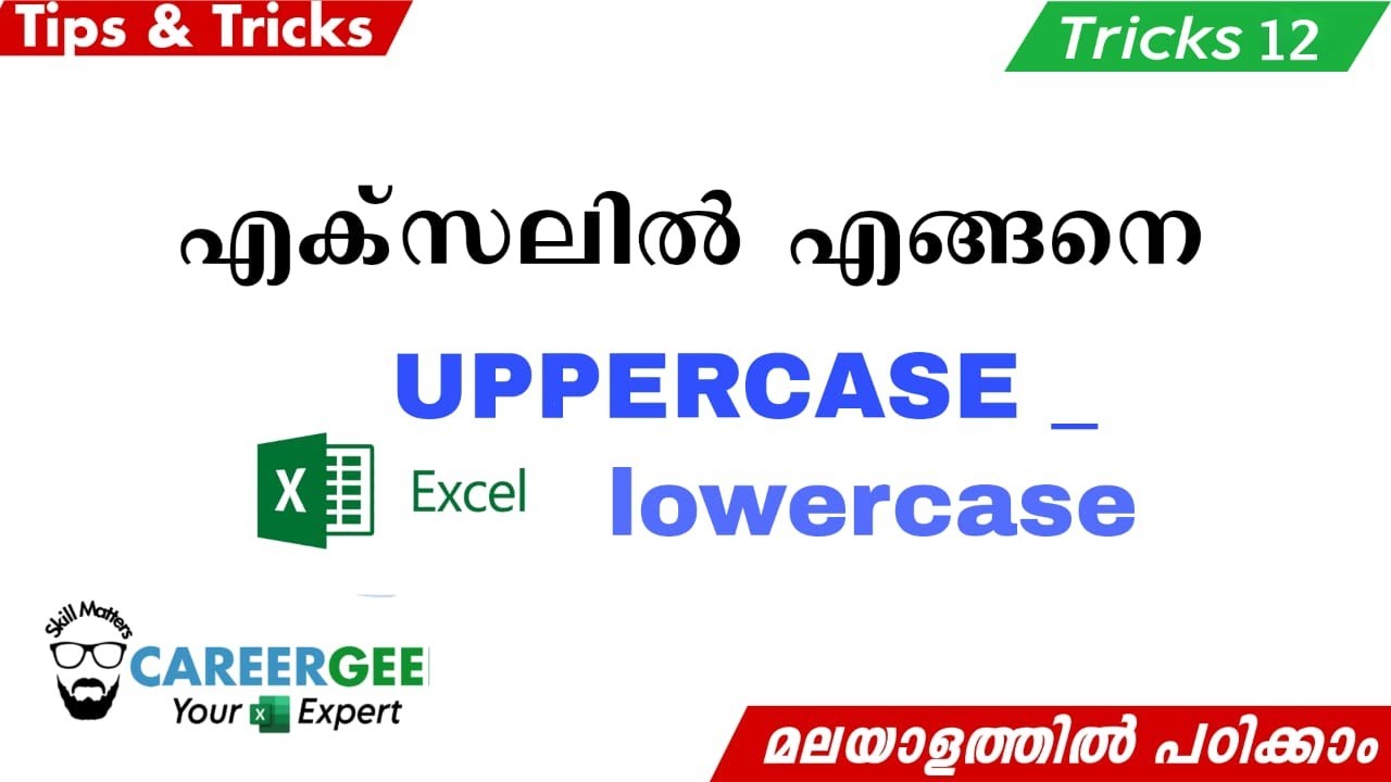 Uppercase Lowercase In Excel Word Tricks 12 YouTube uppercase-lowercase-in-excel-word-tricks-12-youtube