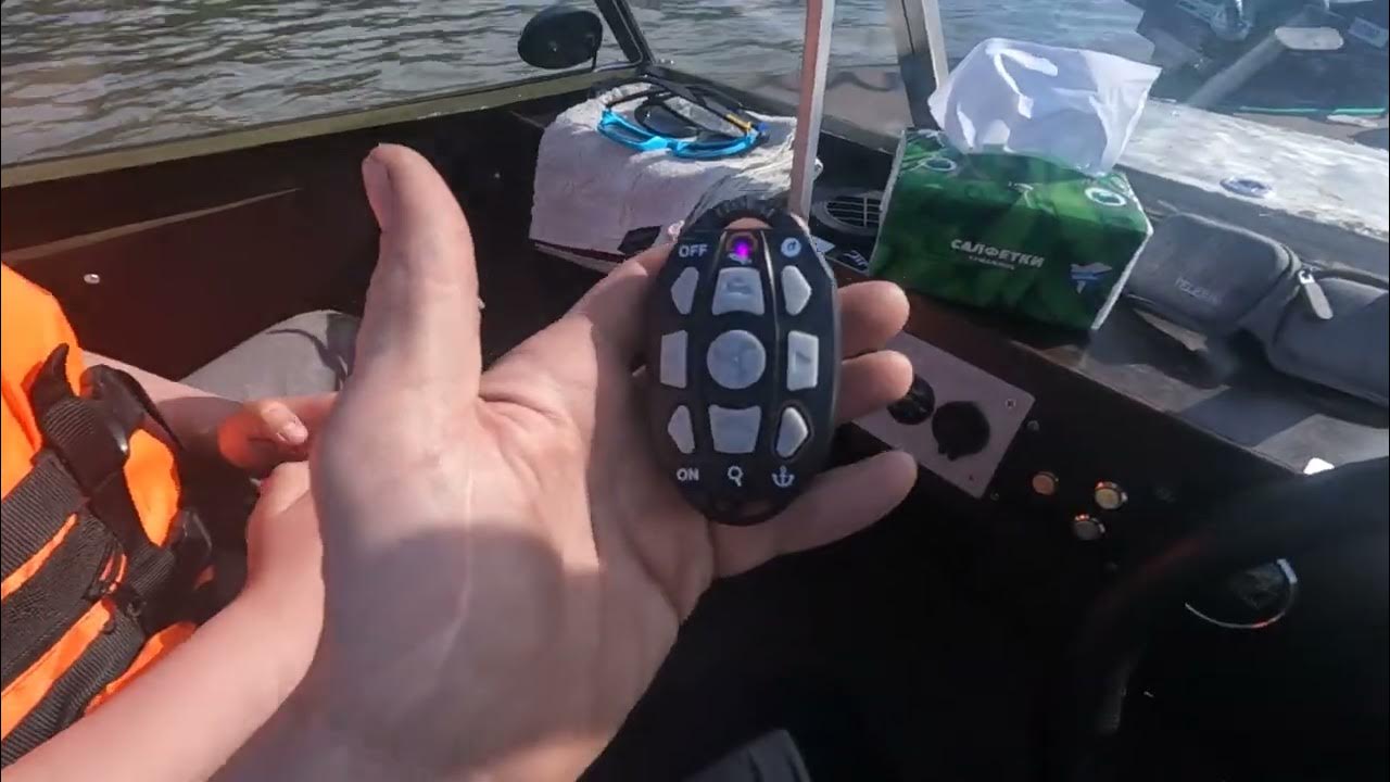 Носовой GPS якорь Haswing cayman b 55 lbs долгая постановка на якорь ...