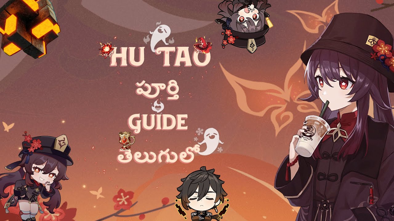 Hu Tao పూర్తి Guide // Genshin Impact తెలుగు Guides // Hu Tao Complete ...