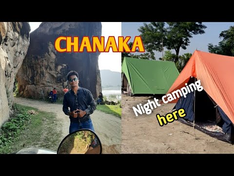 Travel Diary Mayong Chanaka || Chanaka Eco Camp || - YouTube