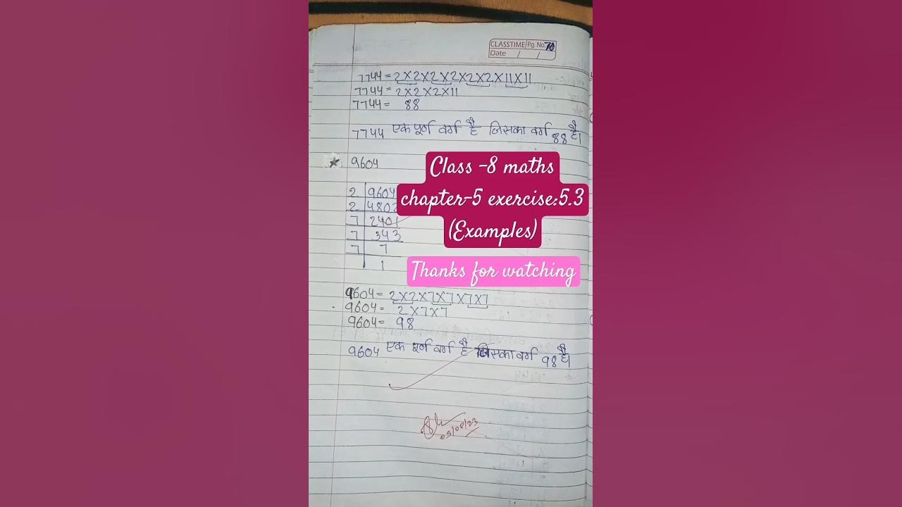 class -8 maths chapter-5 exercise:5.3 (examples) #chapter5 #exercise #maths #viral #class # ...
